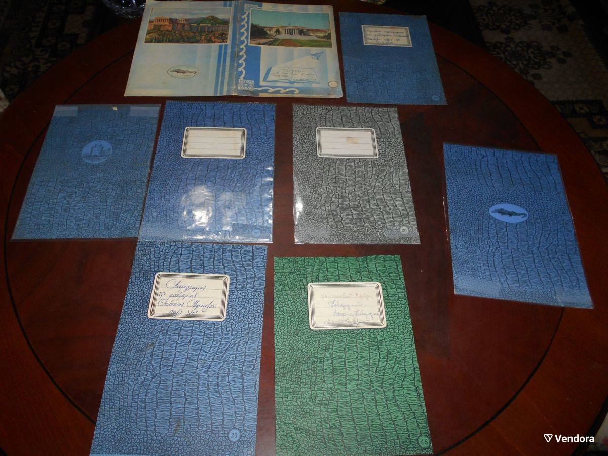 10 ΧΡΩΜΟΛΙΘΟΓΡΑΦΟΥΣ ΧΑΡΤΕΣ ΑΠΟ ΠΑΛΗΑ… € 7 00 Vendora