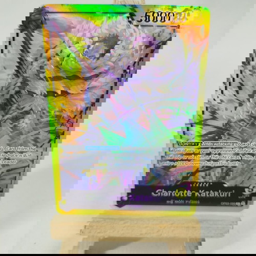 Κάρτα Charlotte Katakuri [Yellow] σαν… - € 2,50 - Vendora.gr