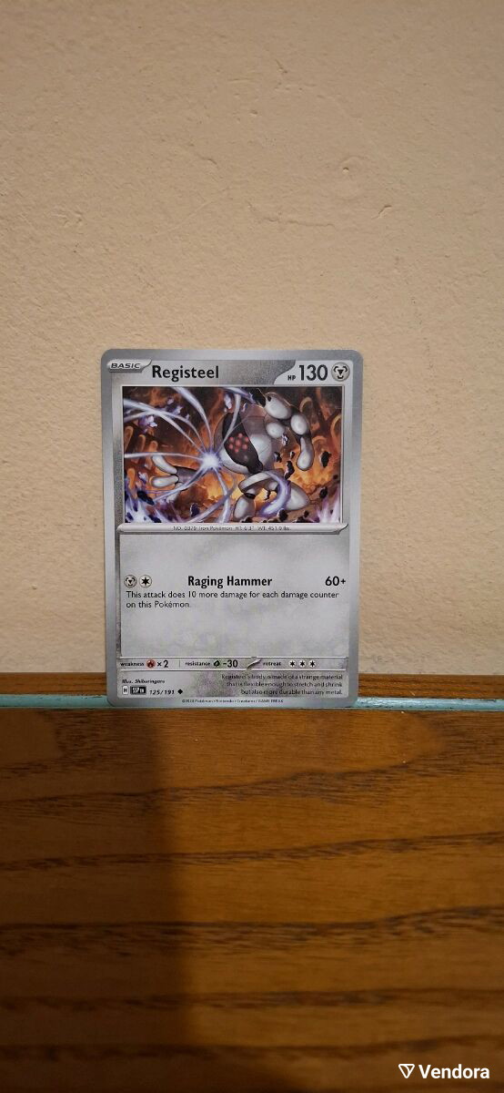 Pokemon Card Registeel καινούργιο - € 1,00 - Vendora.gr