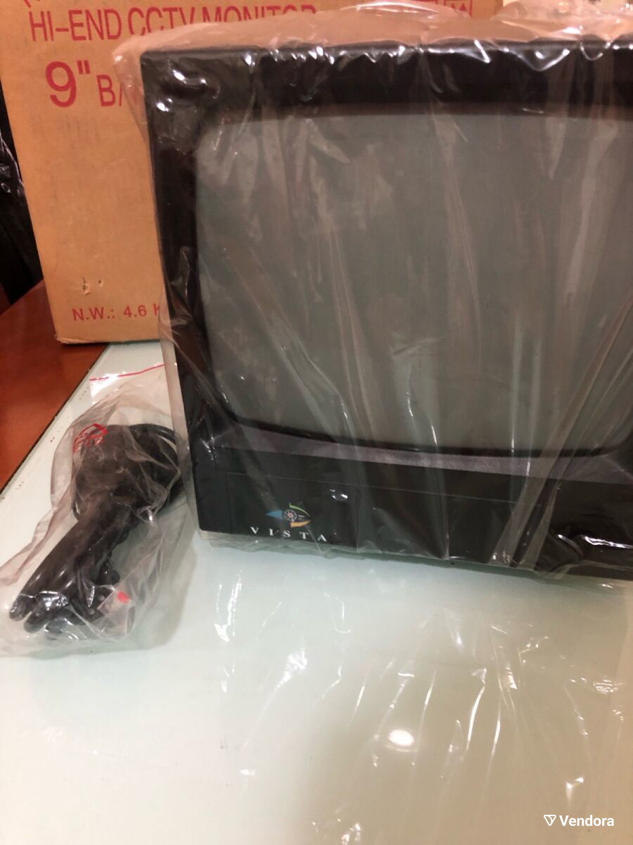 Vista Vintage CCTV Ασπρόμαυρη Monitor 9”… - € 50,00 - Vendora.gr