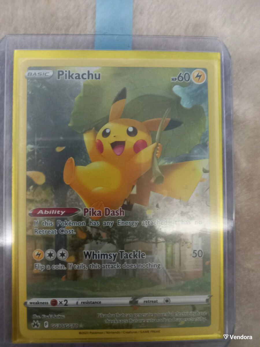 Pikachu Holographic Καινούργιο Pokemon… - € 25,00 - Vendora.gr