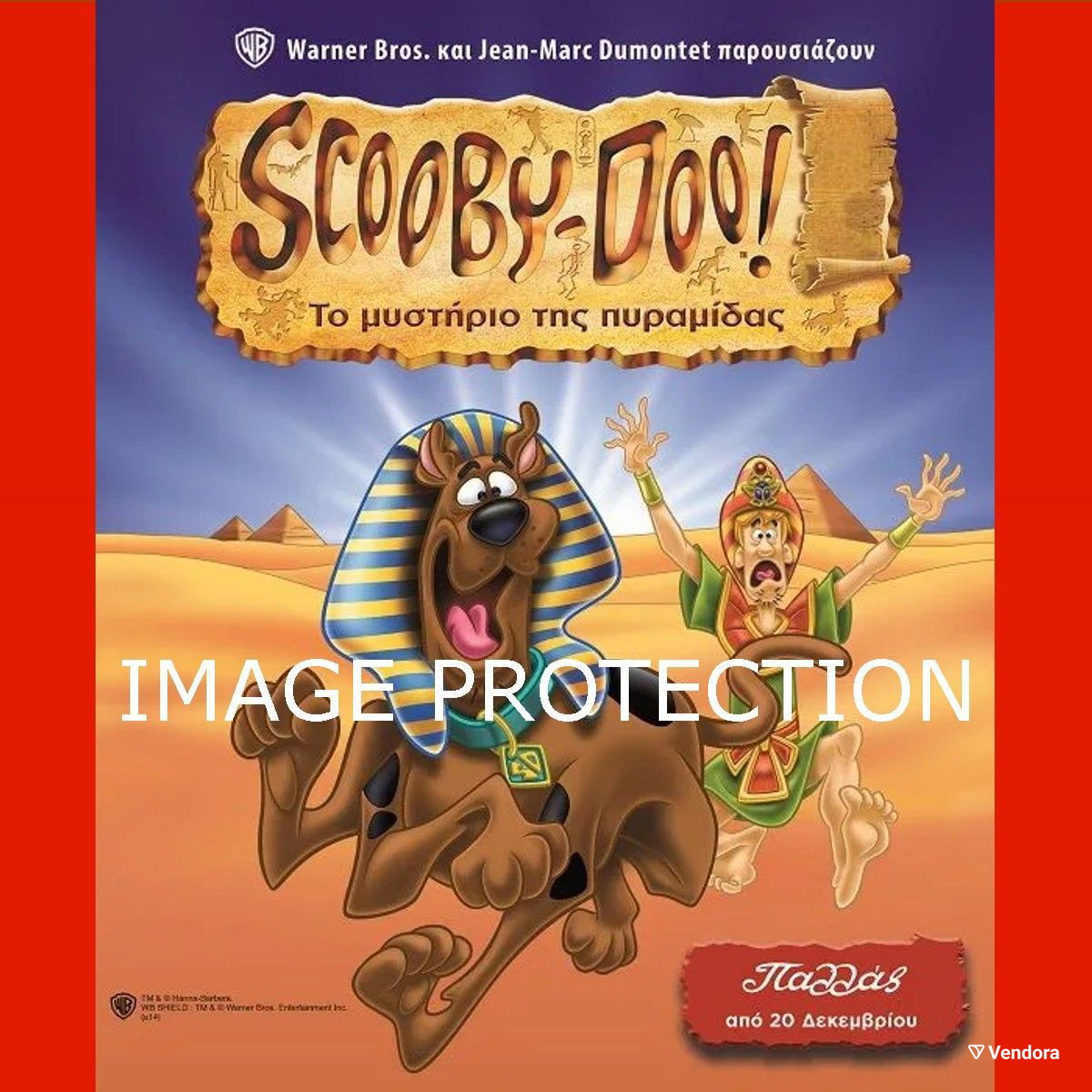 Scooby Doo Το Μυστήριο της Πυραμίδας… - € 10,00 - Vendora.gr