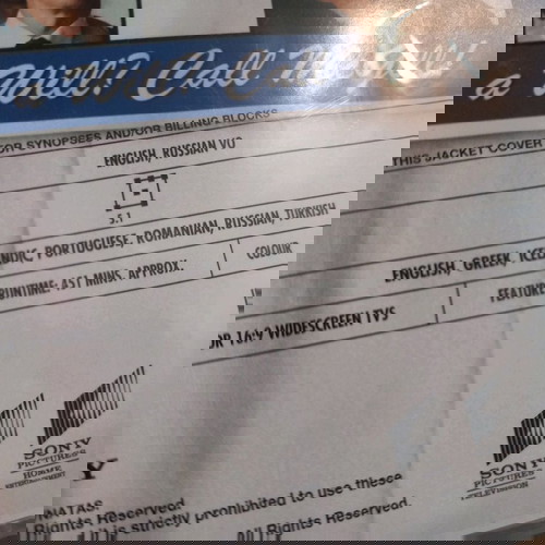 Better Call Saul Season One DVD σαν… - € 7,00 - Vendora.gr