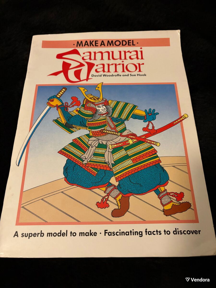Make a Model Samurai Warrior βιβλίο… - € 9,00 - Vendora.gr
