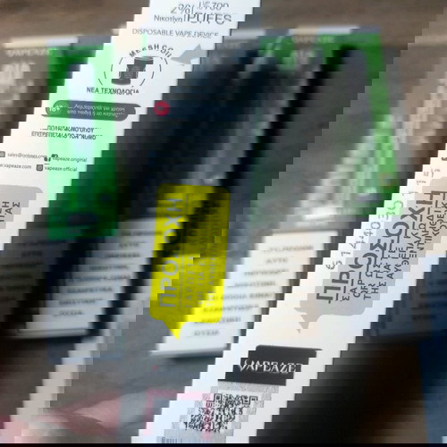 Πακέτο 5 καινούρια Crystal Vape… - € 16,00 - Vendora.gr