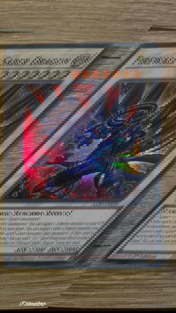 Firewall Saber Dragon σαν καινούργιο - € 0,50 - Vendora.gr