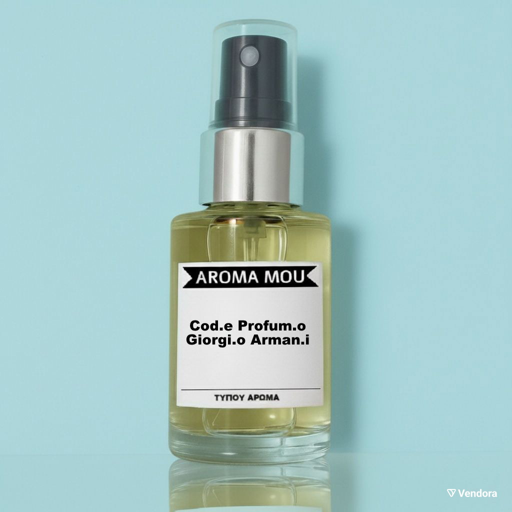 Cod.e Profum.o Giorgi.o Arman.i 30ml… - € 6,00 - Vendora.gr