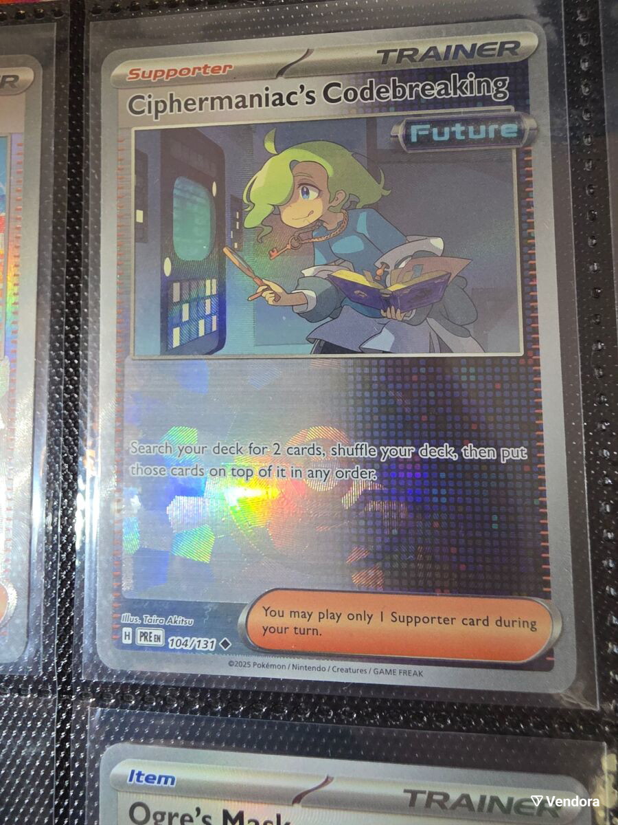 Κάρτα Ciphermaniac's Codebreaking Pokémon… - € 2,50 - Vendora.gr