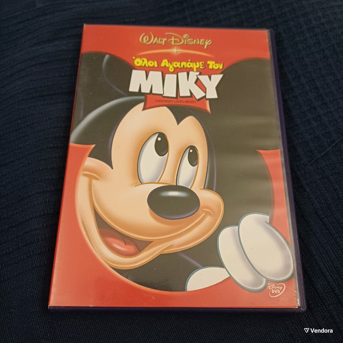 Walt Disney DVD Όλοι Αγαπάμε Τον Μίκυ… - € 8,00 - Vendora.cy