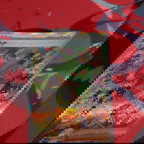 Clive (sv4a352) κάρτα Pokemon σαν… - € 17,00 - Vendora.gr