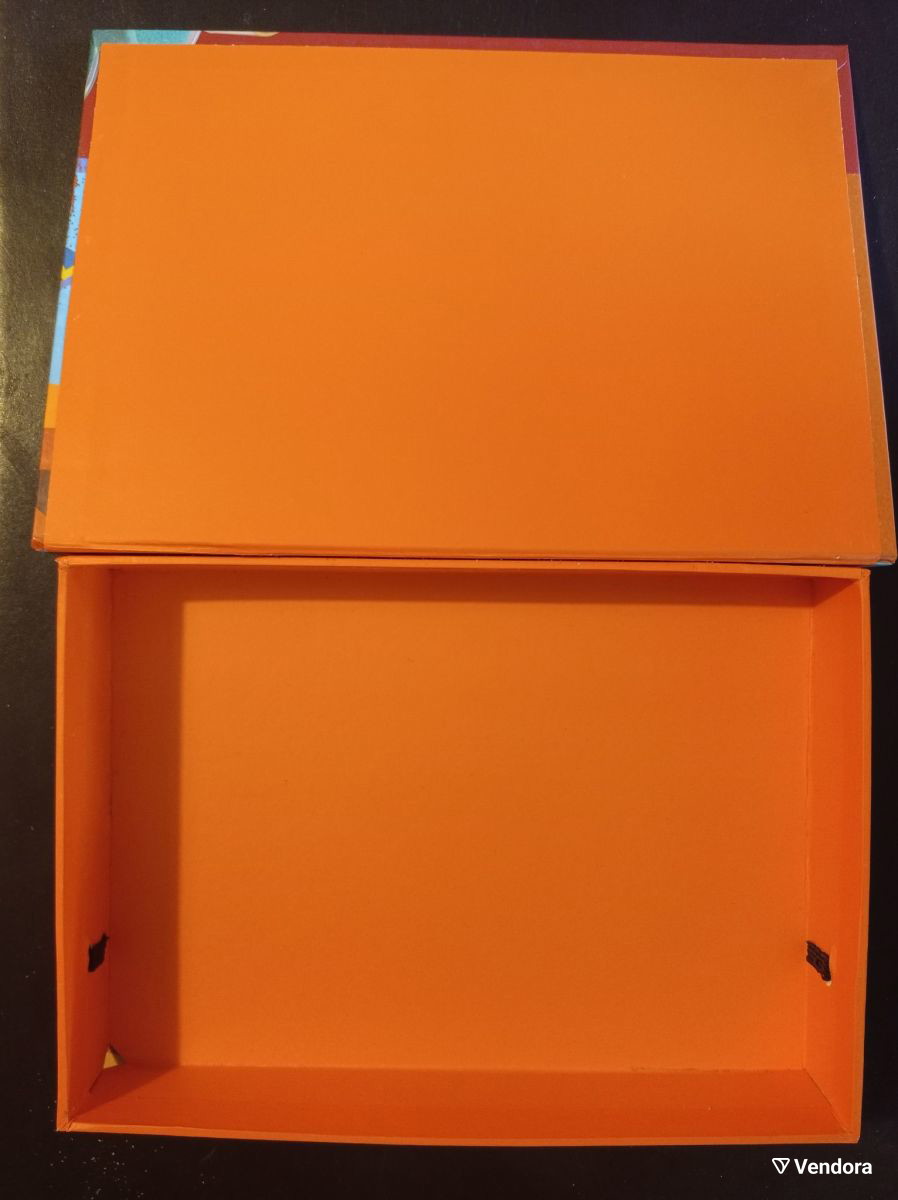 ΚΟΥΤΙΑ ΑΠΟΘΗΚΕΥΣΗΣ ΚΑΙ ΔΙΑΚΟΣΜΗΣΗΣ - € 15,00 - Vendora