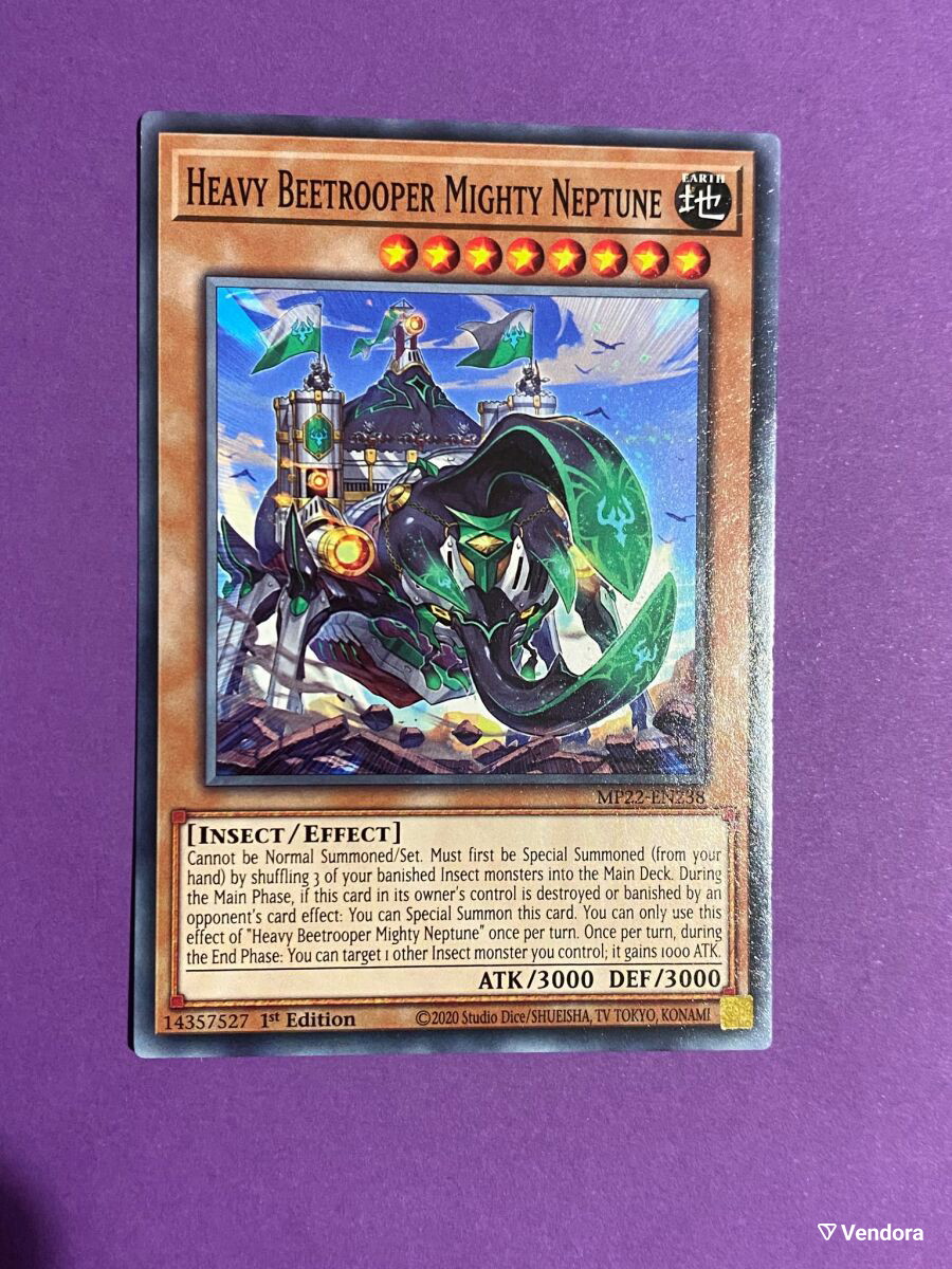 Heavy Beetrooper Mighty Neptune κάρτα… - € 0,40 - Vendora.gr