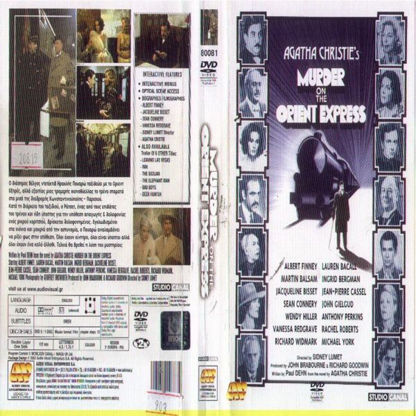 ΕΓΚΛΗΜΑ ΣΤΟ ΟΡΙΑΝ ΕΞΠΡΕΣ - MURDER ON ORIENT… - € 9,00 - Vendora