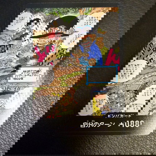 Κάρτα One Piece Card Game DON!!! Sabo and… - € 2,00 - Vendora.gr