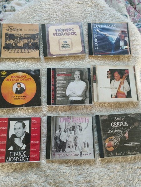 ΠΑΛΙΑ ΕΛΛΗΝΙΚΑ ΤΡΑΓΟΥΔΙΑ - € 19,00 - Vendora
