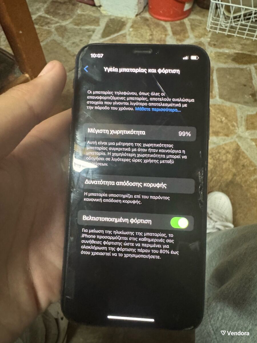 iPhone X 128 GB σαν καινούργιο με… - € 100,00 - Vendora.gr