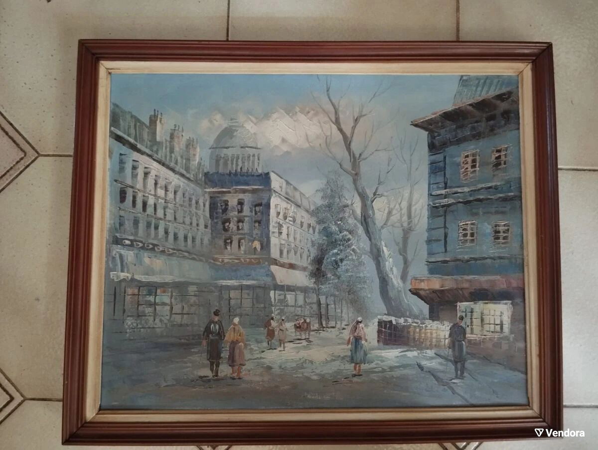 Πινακας - € 40,00 - Vendora.gr