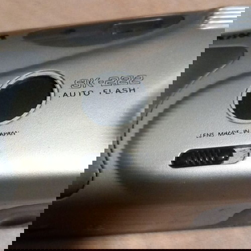 Vintage φωτογραφική μηχανή Skina SK-222… - € 65,00 - Vendora.gr