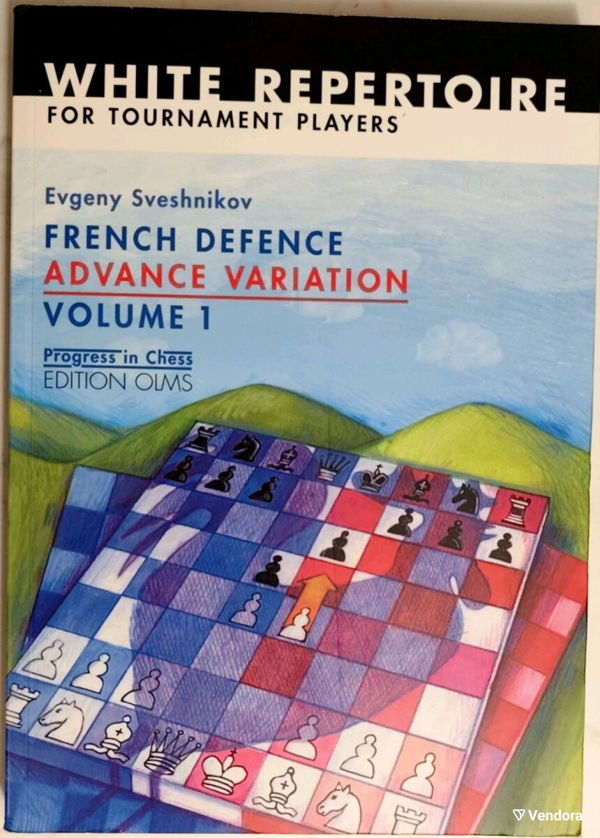 Βιβλία σκακιού French Defence Advance… - € 25,00 - Vendora.gr