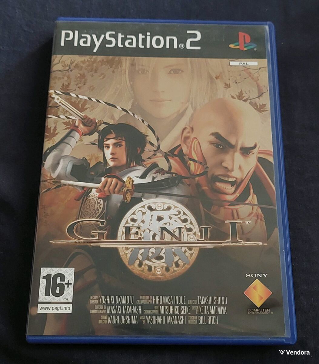 Genji PlayStation 2 (PS2) като нов, PAL… - € 35,00 - Vendora.bg