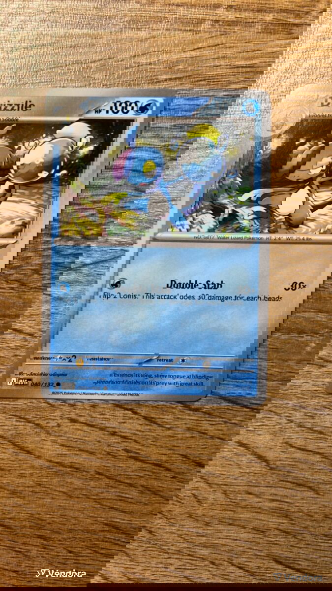 Κάρτα Drizzile Pokemon Mega Evolution σαν… - € 0,25 - Vendora.gr