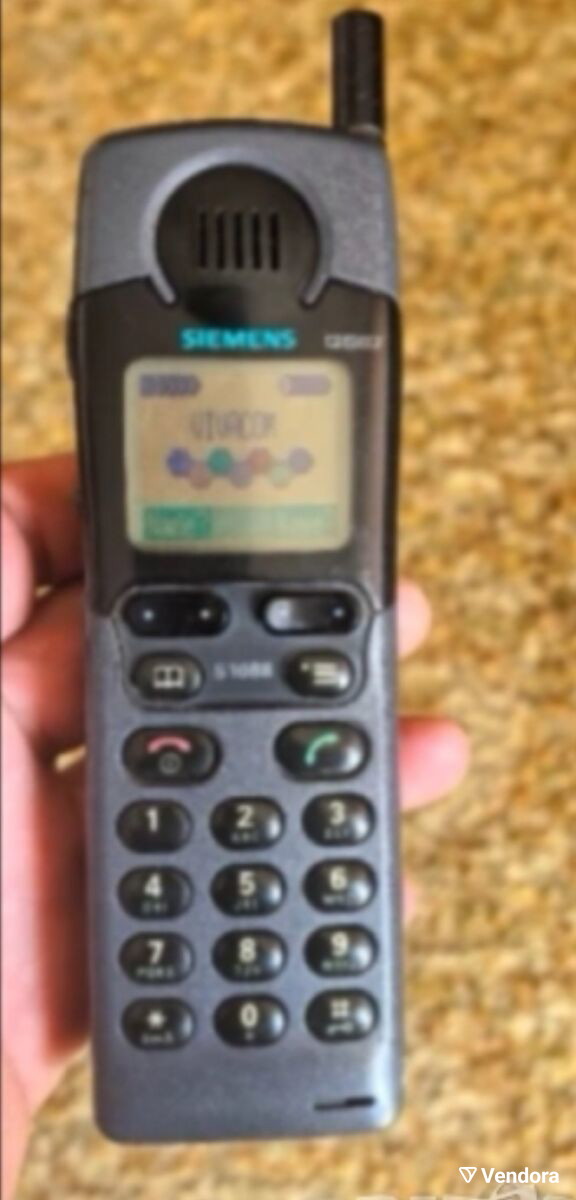 Τηλέφωνο Siemens S10 σαν καινούργιο με… - € 150,00 - Vendora.gr