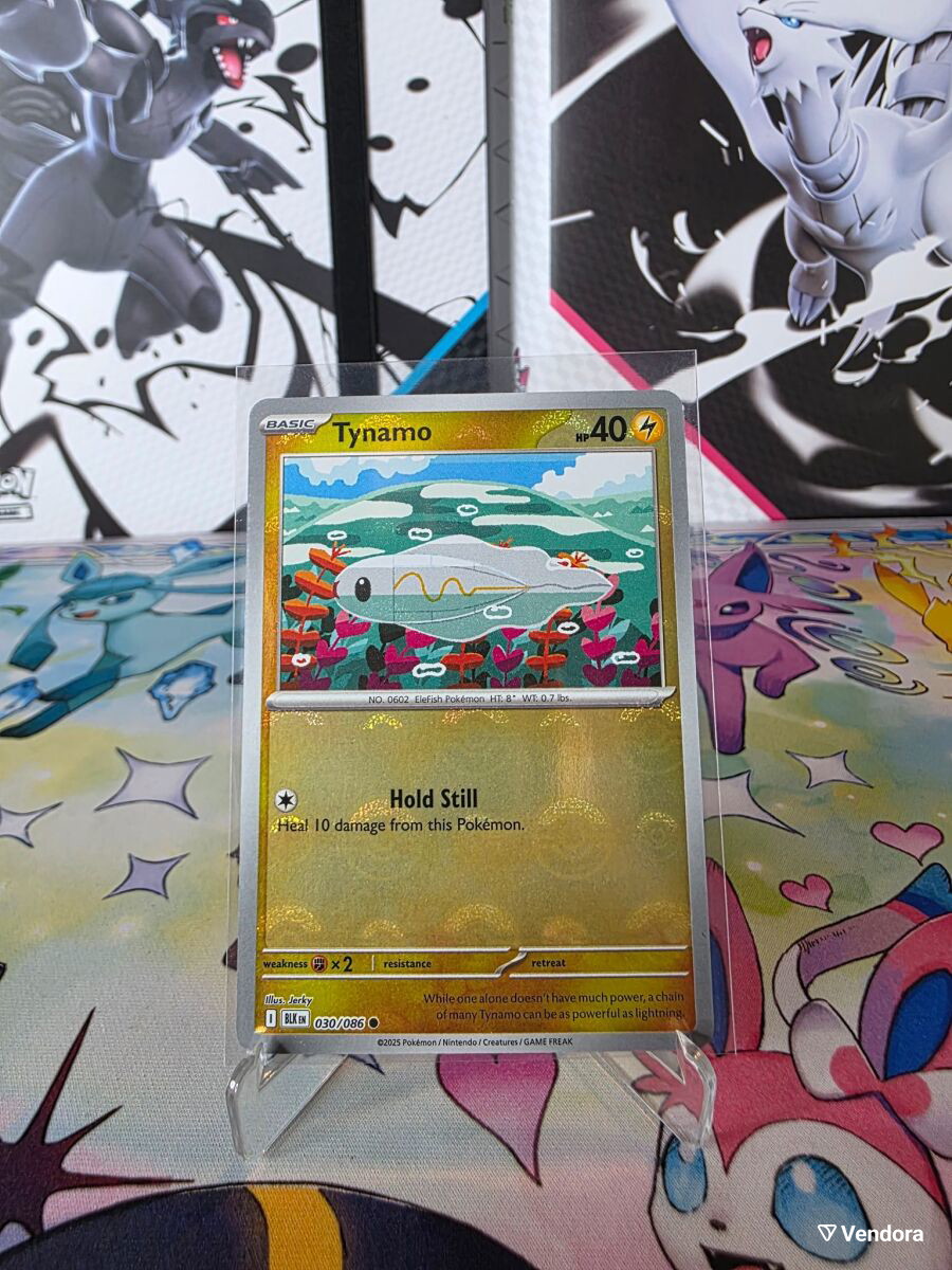 Tynamo Black Bolt Pokemon карта като нова - € 1,99 - Vendora.bg
