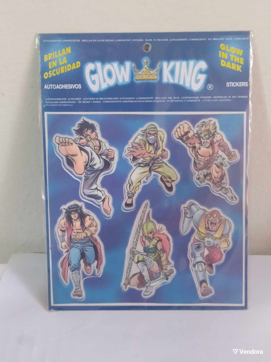 Glow King αυτοκόλλητα φωσφορίζοντα στο… - € 6,00 - Vendora.gr