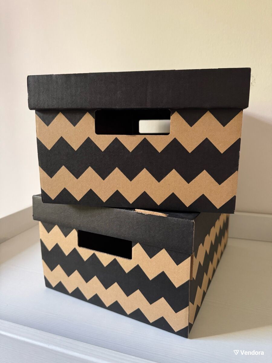 IKEA PINGLA ΚΟΥΤΙΑ ΑΠΟΘΗΚΕΥΣΗΣ ΧΑΡΤΟΝΙ… - € 5,00 - Vendora.cy