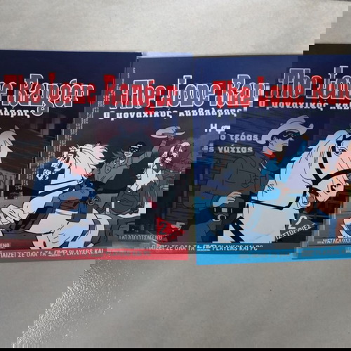 Dvd The Lone Ranger / Το ραντζο με τα… - € 10,00 - Vendora.gr