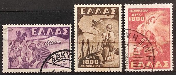 1949 ΕΚΔΟΣΗ ΔΙΑΜΑΡΤΥΡΙΑΣ ΓΙΑ ΤΟ ΠΑΙΔΟΜΑΖΩΜΑ… - € 4,50 - Vendora