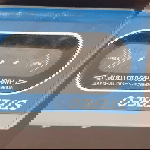 Walkman φορητό κασετόφωνο μεταχειρισμένο - € 25,00 - Vendora.gr