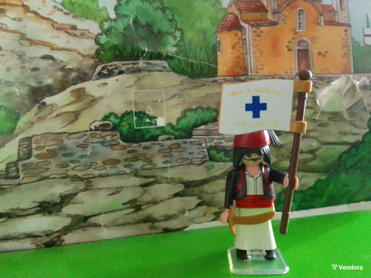 Playmobil - Επανάσταση 1821 - € 14,00 - Vendora