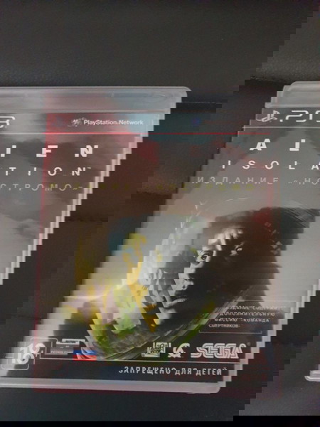 Alien Isolation Nostromo Edition PS3… - € 13,00 - Vendora.gr