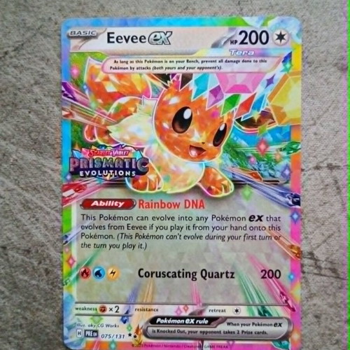 Κάρτα Pokemon Eevee ex (xPRE 075)… - € 13,00 - Vendora.gr
