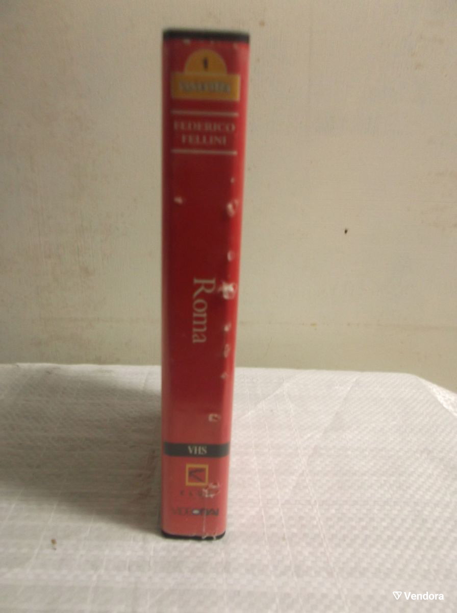 ΠΩΛΕΙΤΑΙ Βιντεοκασετα VHS ΡΟΜΑ ΡΩΜΗ του… - € 8,00 - Vendora
