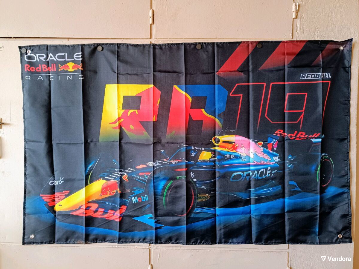 Banner F1 Red Bull Max Verstappen… - € 22,00 - Vendora.gr