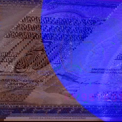 Χαρτονόμισμα 50 Διναρίων Γιουγκοσλαβίας… - € 3,80 - Vendora.gr