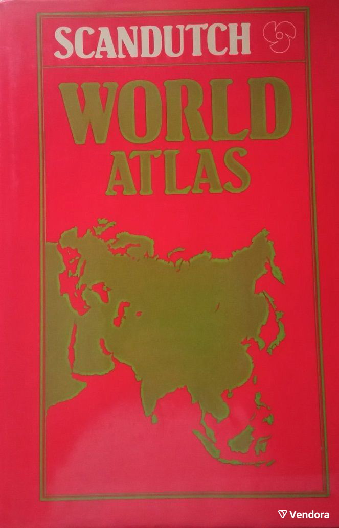 ScanDutch World Atlas σκληρόδετο, σαν… - € 15,00 - Vendora.gr