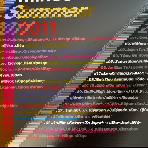Minos Summer 2011 CD μουσικής,… - € 2,00 - Vendora.gr