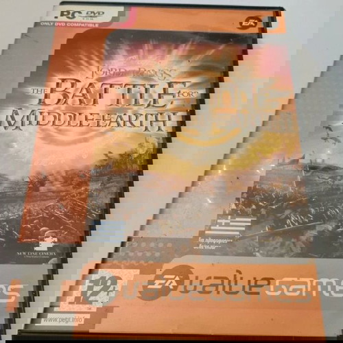 Lord of the Rings The Battle for… - € 25,00 - Vendora.gr