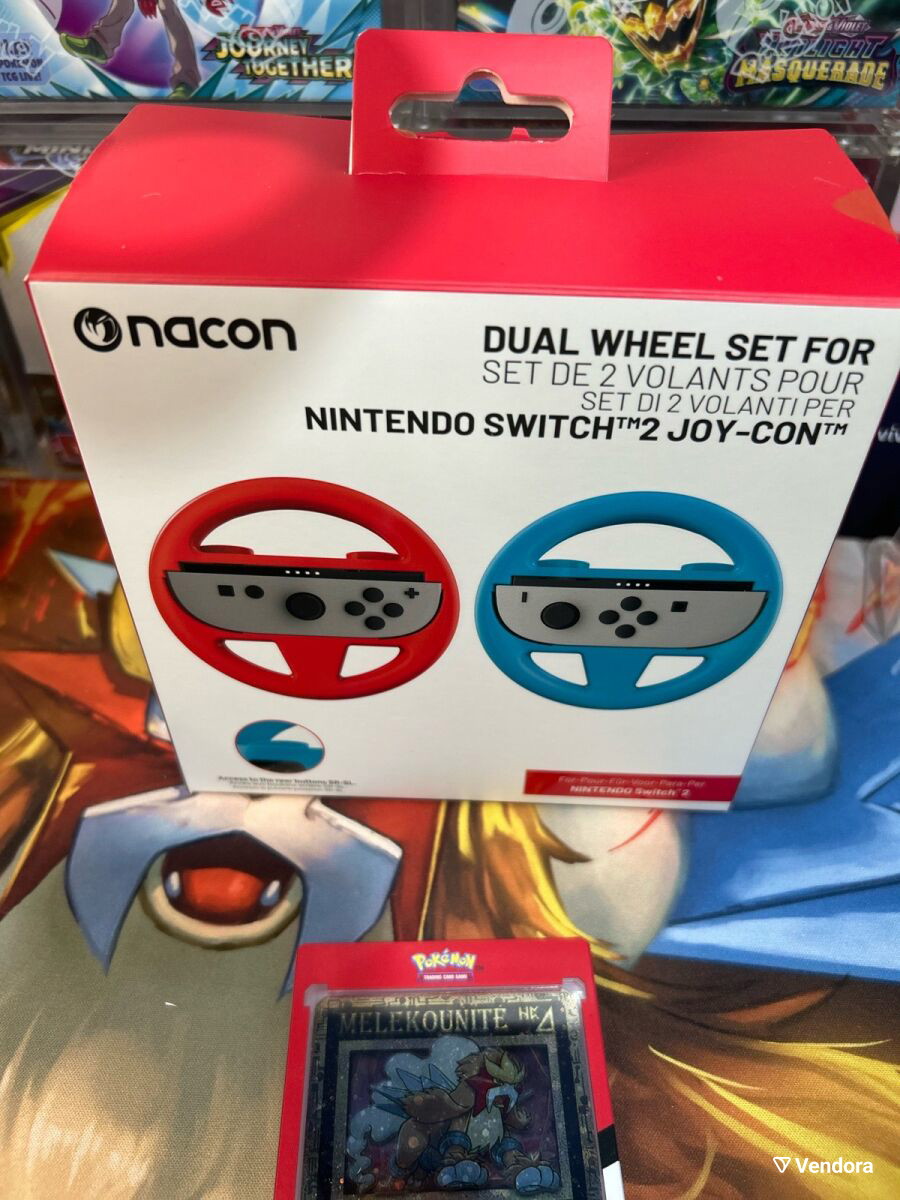 Dual wheel joy stick Nintendo Switch 2… - € 5,00 - Vendora.gr