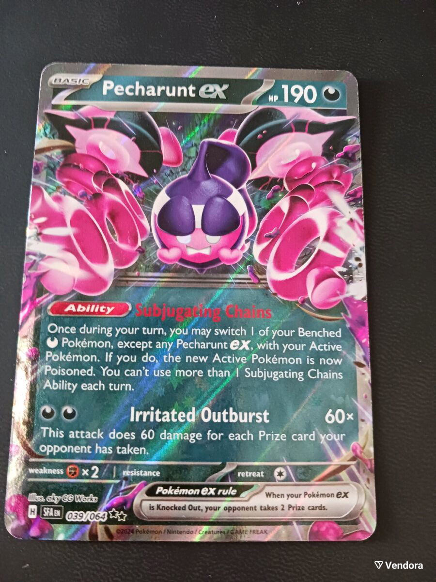 Картичка Pecharunt EX Pokemon нова - € 4,99 - Vendora.bg