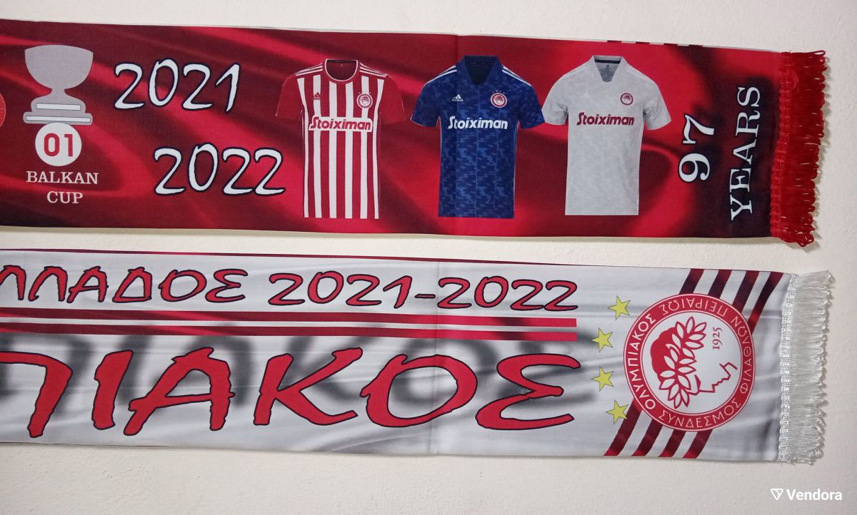 ΣΥΛΛΕΚΤΙΚΟ ΚΑΣΚΟΛ ΟΛΥΜΠΙΑΚΟΣ ΦΟΥΛΑΡΙ… - € 11,00 - Vendora.gr