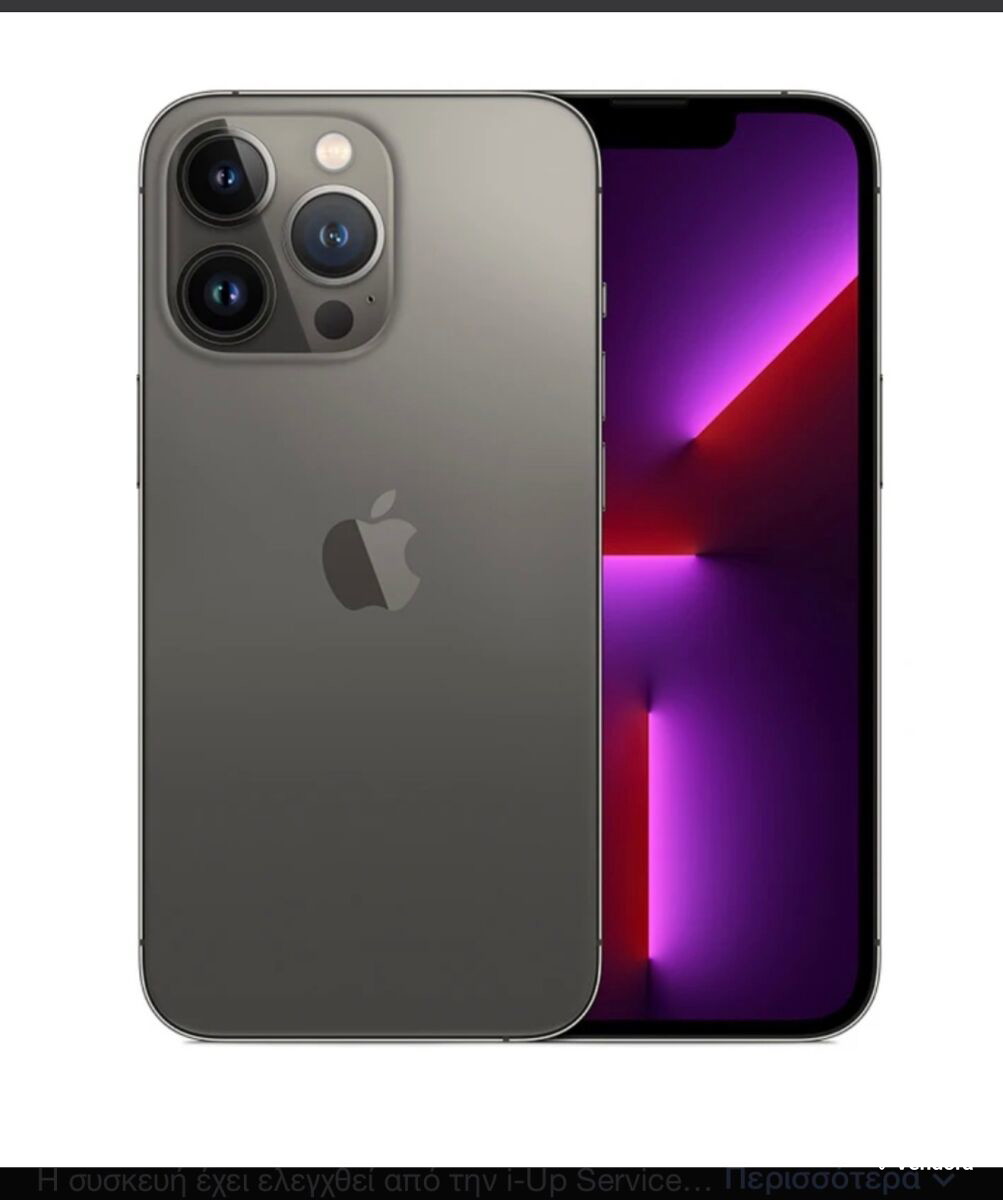 iPhone 13 Pro 128GB σαν καινούργιο με… - € 320,00 - Vendora.gr