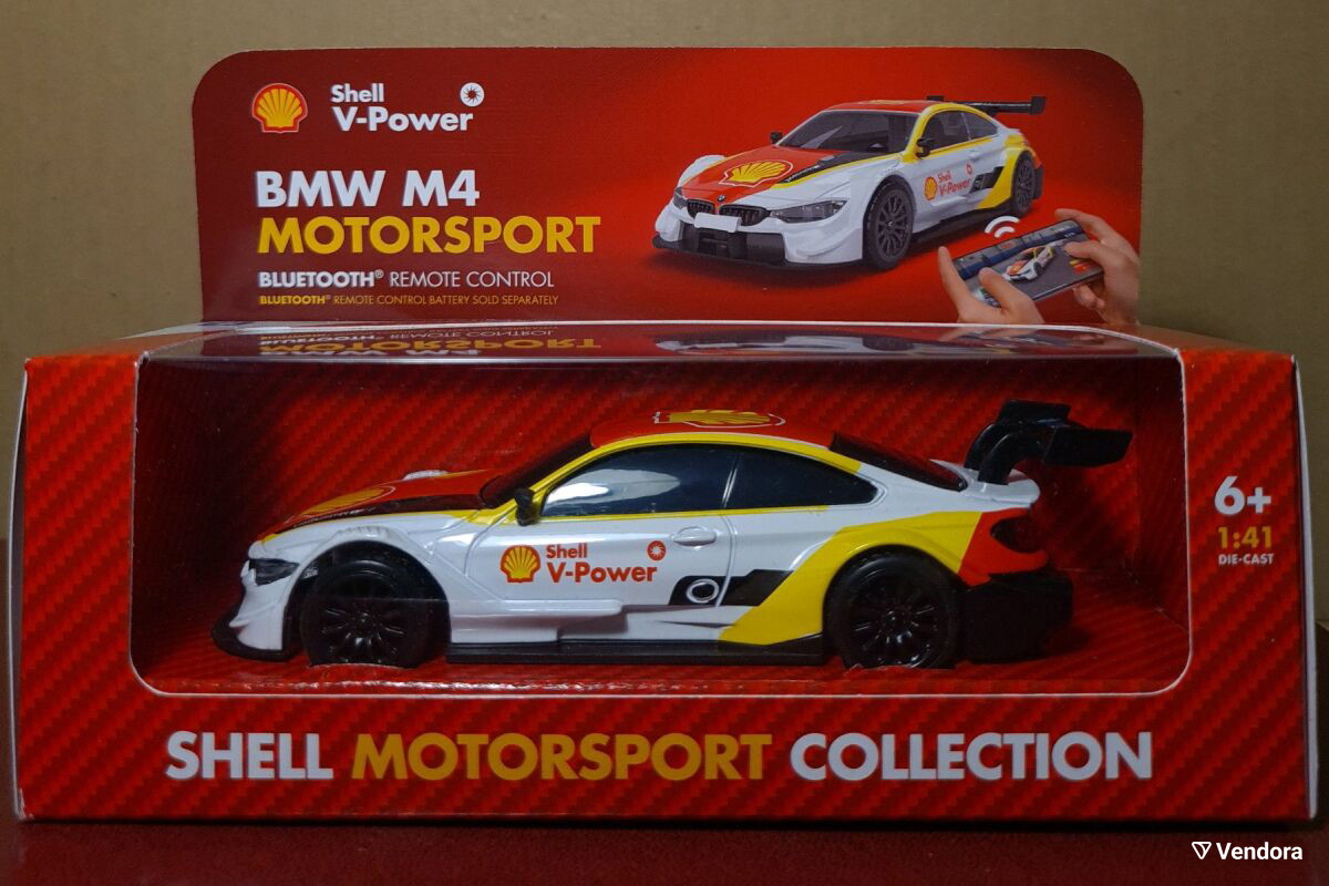 BMW M4 MOTORSPORT Shell Collection 2022,… - € 20,00 - Vendora.gr