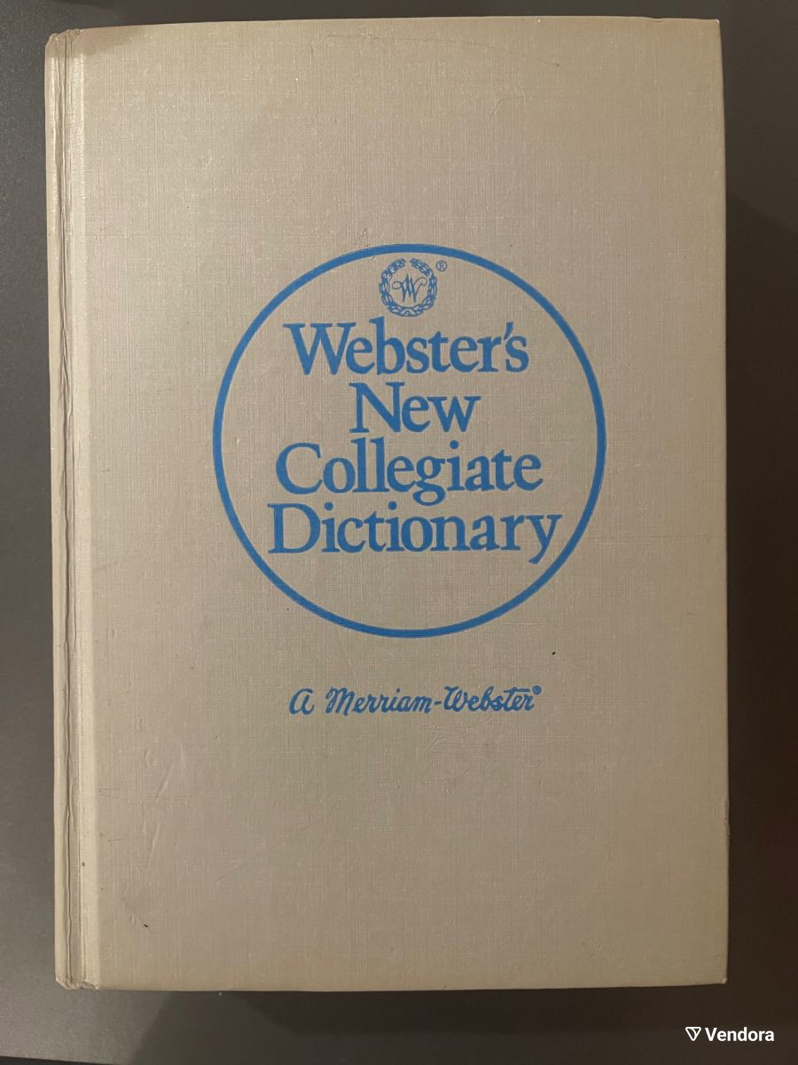 Webster’s New Collegiate Dictionary 1977… - € 10,00 - Vendora.gr