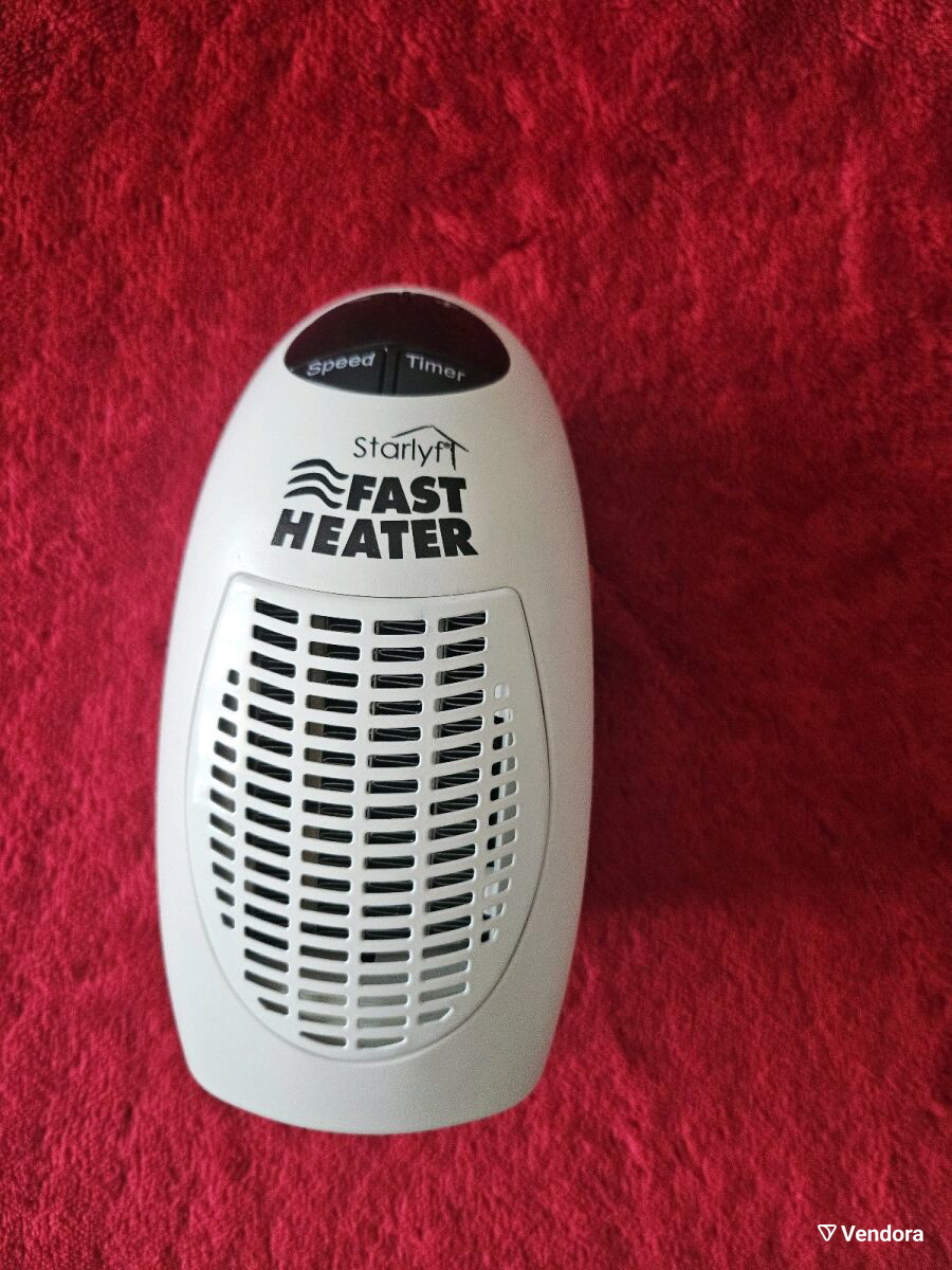 Φορητή θερμάστρα Fast Heater σαν… - € 15,00 - Vendora.gr