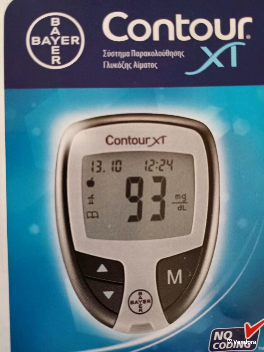 Μετρητής διαβήτη Bayer Contour XT… - € 20,00 - Vendora.gr