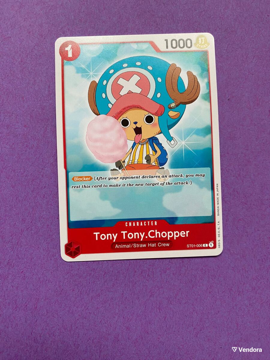 Κάρτα Tony Tony Chopper One Piece Card… - € 1,20 - Vendora.gr